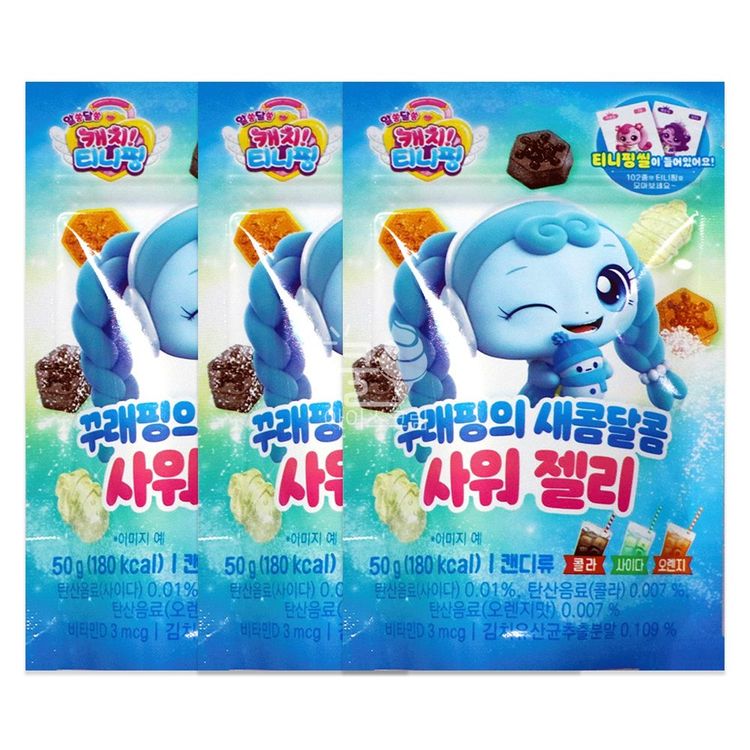 티니핑 꾸래핑의 새콤달콤 사워 젤리 50g 3개 홈플러스 택배배송