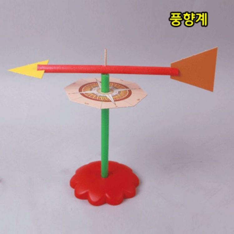바람을측정하는기구 꽃모양받침대 3종1조 홈플러스 택배배송