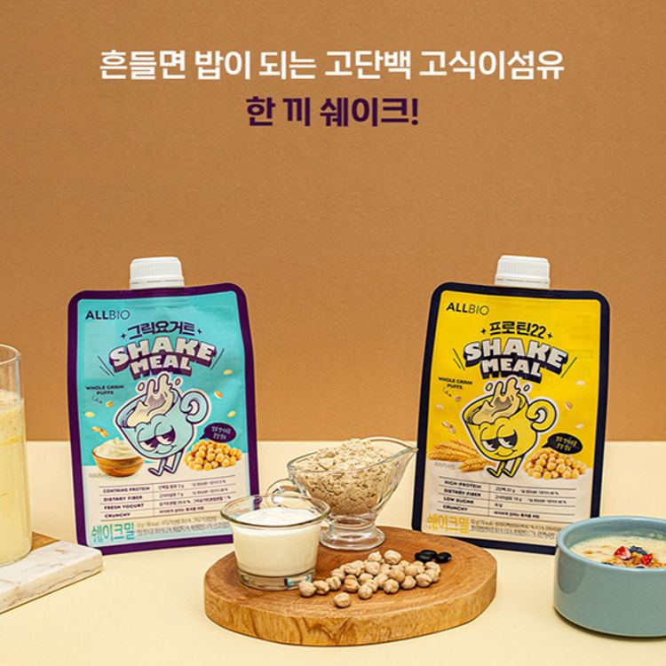 올바이오 한끼대용식 단백질 쉐이크 미숫가루맛 프로틴22 쉐이크밀52gx10개 홈플러스 택배배송