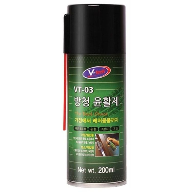 브이텍 Vt 03 방청윤활제 200ml 윤활유 스프레이 홈플러스 택배배송
