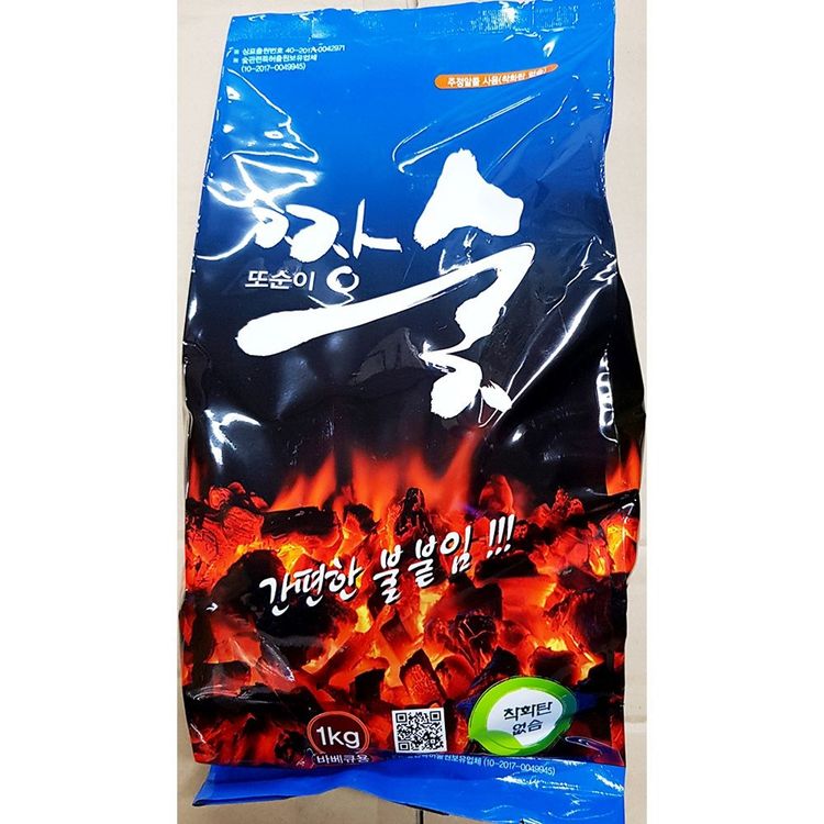 짱숯 또순이 흑탄 1kg 캠핑 용품 구이용 봉지 숯 취사 홈플러스 택배배송