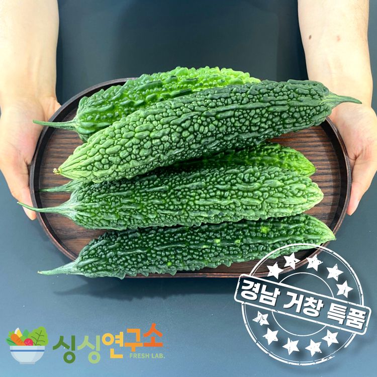 ★새벽수확 못난이★ 경남 거창 생여주 5kg 여주 홈플러스 택배배송