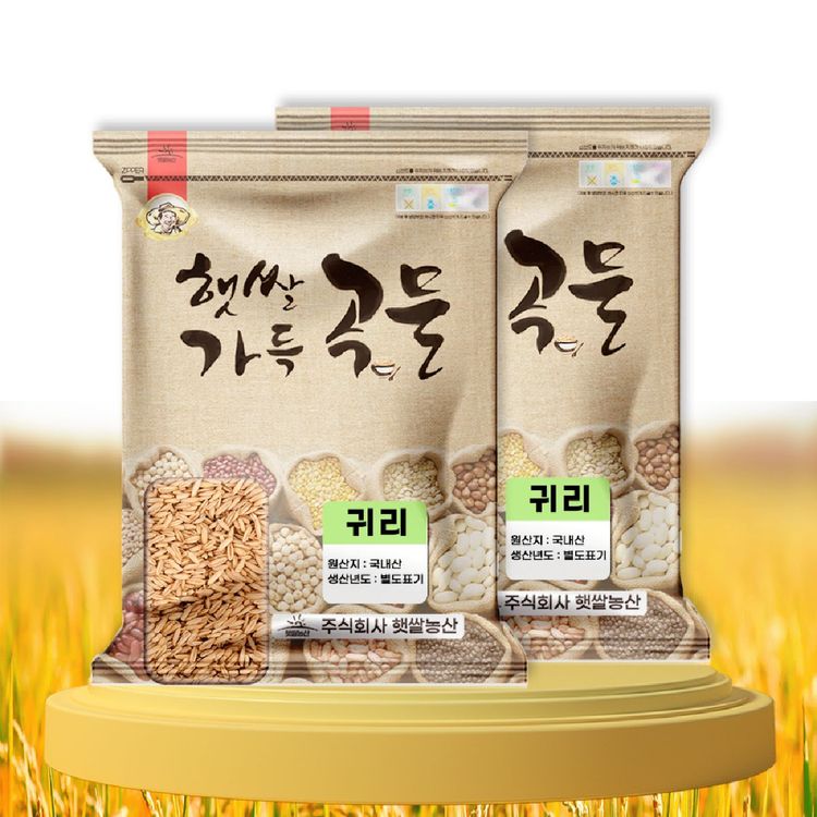 슈퍼푸드 국산 귀리 4kg2kg 2개 귀리쌀 국내산 홈플러스 택배배송