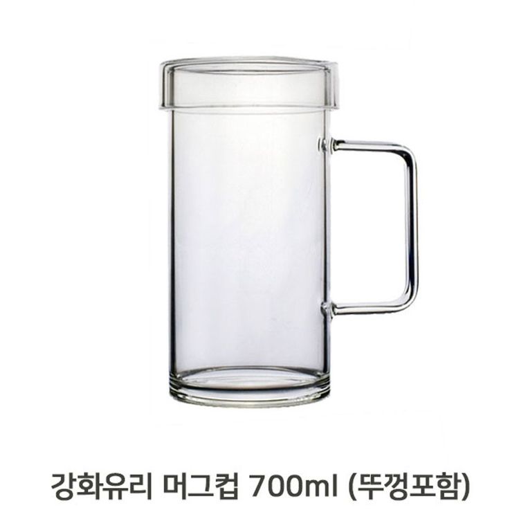 데일리 손잡이 강화 유리컵 700ml 심플 투명 머그컵 홈플러스 택배배송