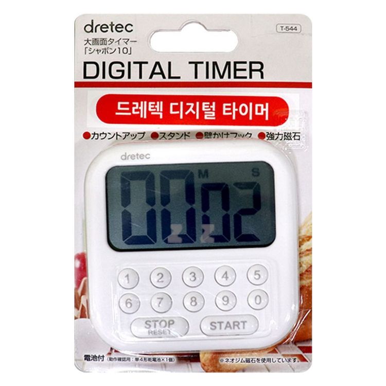 디지털 타이머 쿠킹 타이머 쿠킹시계 베이킹 알람시계 홈플러스 판매자택배