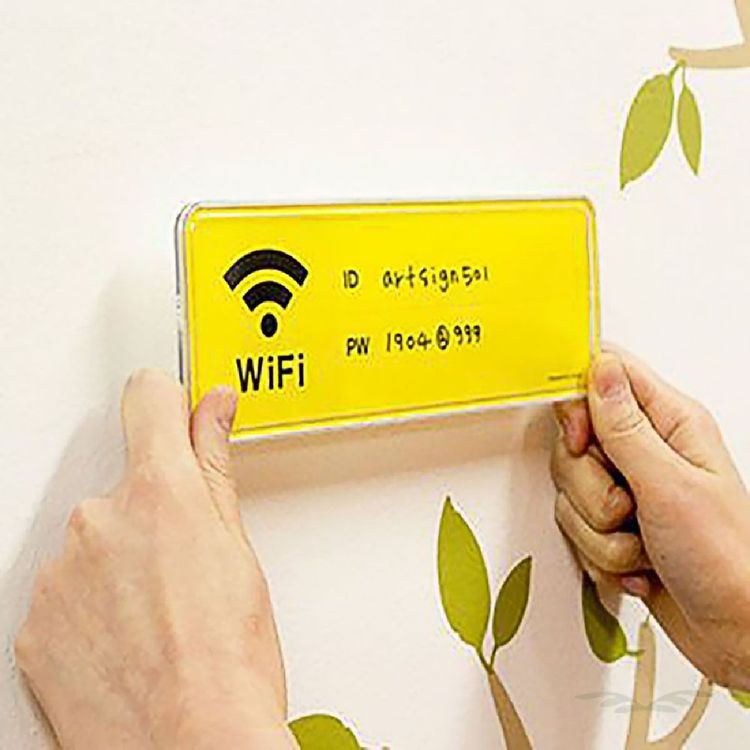시스템 와이파이표지판 와이파이 Wifi 1191 홈플러스 택배배송