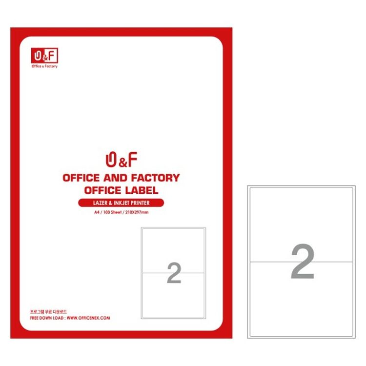 물류관리용 라벨 V3120 2칸 100매 Office N Factory 홈플러스 택배배송
