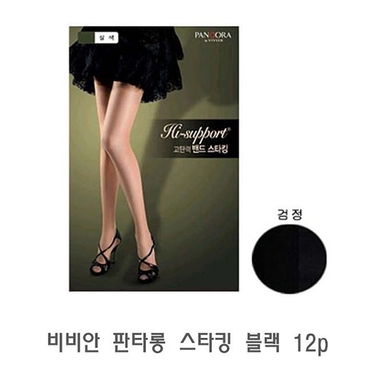 비비안 판타롱 스타킹 블랙 12p 판타롱스타킹 팬티스타킹 편지지 플랫슈즈 하이힐스타킹 홈플러스 택배배송
