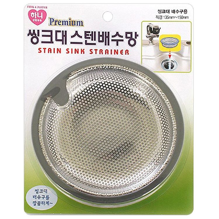 하니 씽크대스텐배수망 씽크대거름망 스텐거름망 타공 홈플러스 택배배송