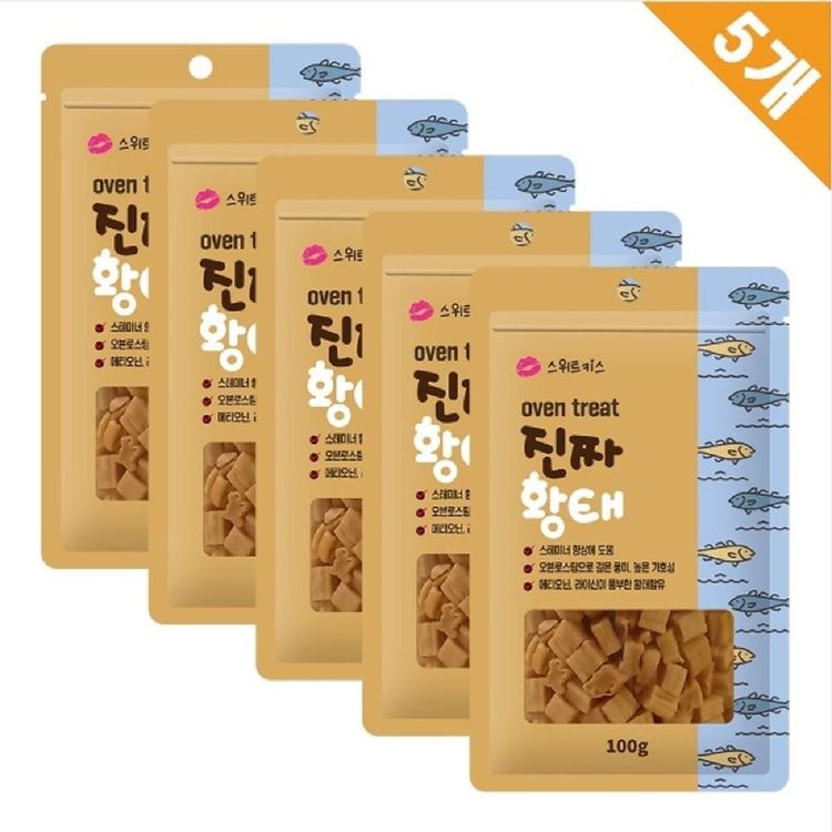 강아지 산책 훈련 칭찬용 오메가트릿 진짜황태100g X5 홈플러스 택배배송