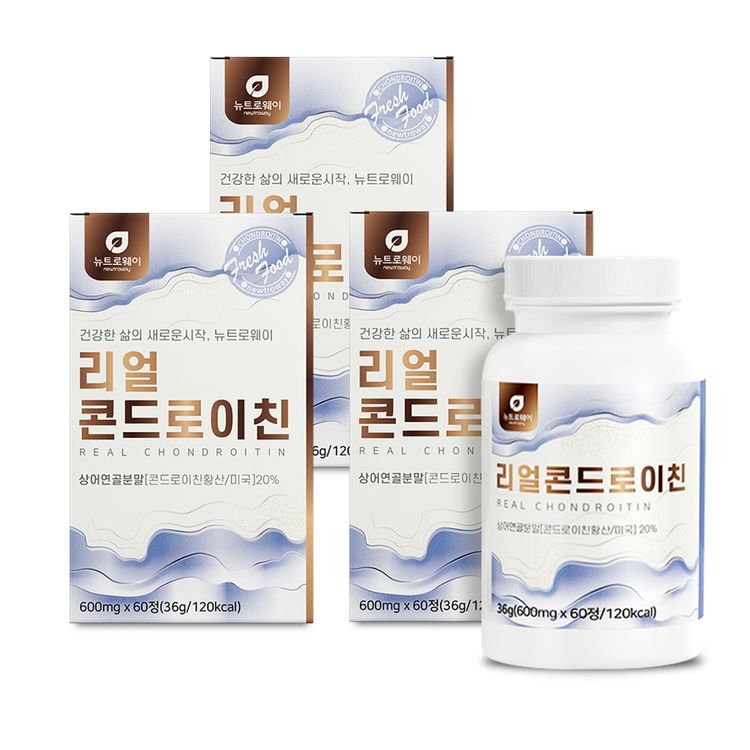 뉴트로웨이 리얼콘드로이친60정x3통 홈플러스 택배배송
