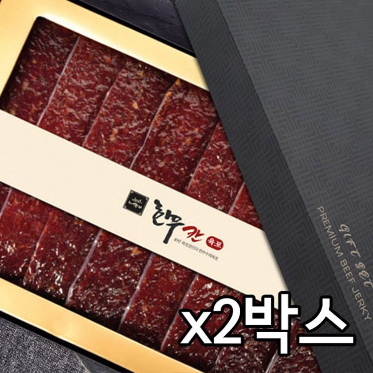 칸육포 프리미엄 수제한우육포 선물세트 560g 2박스70g X 총 16팩 홈플러스 택배배송