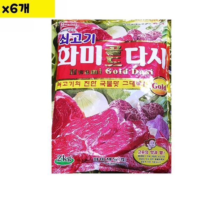 식자재 조미료 쇠고기 다시 화미 2kg X6개 홈플러스 택배배송