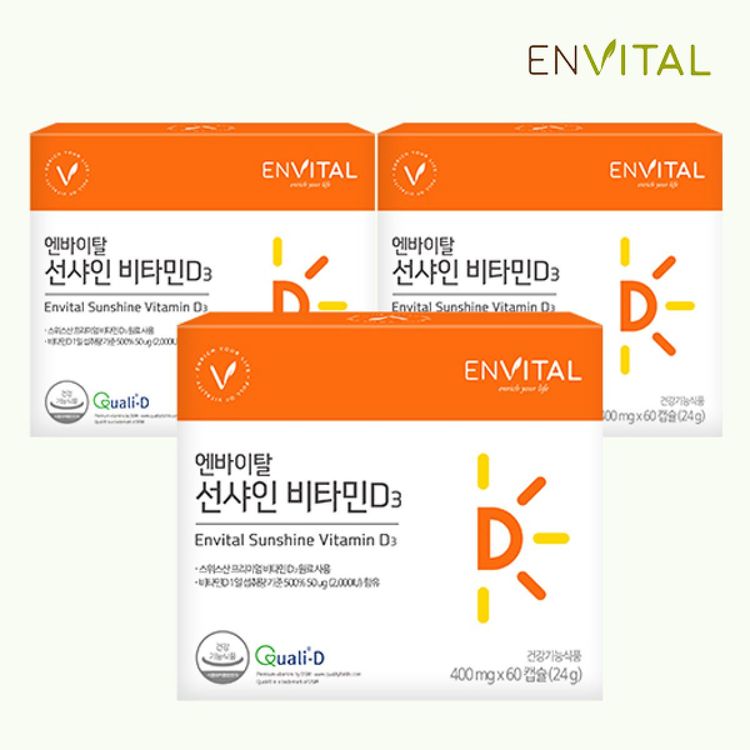 엔바이탈 선샤인 비타민d3 3박스박스당 400mg X 60캡슐 비타민e 식물성캡슐 홈플러스 택배배송