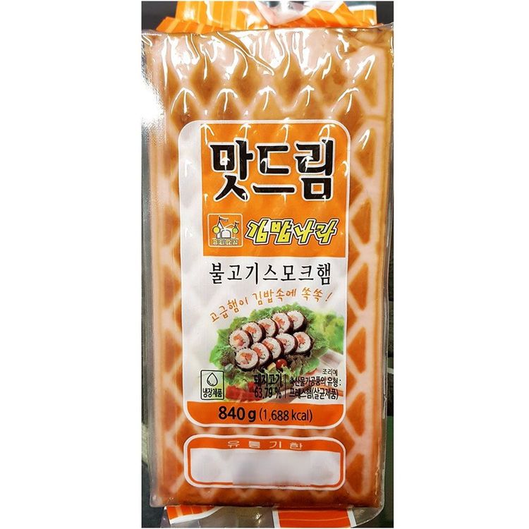 맛드림 불고기스모크햄 840gx20 홈플러스 택배배송