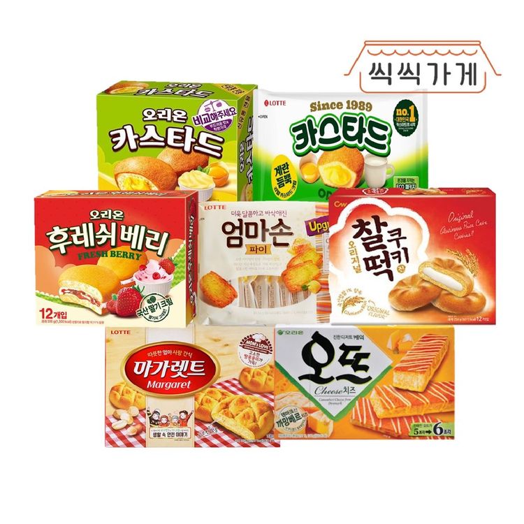 씩씩가게 초콜릿 없는 커피친구 파이7종카스타드 2종 후레쉬베리 엄마손 찰떡쿠키 마가렛 홈플러스 택배배송