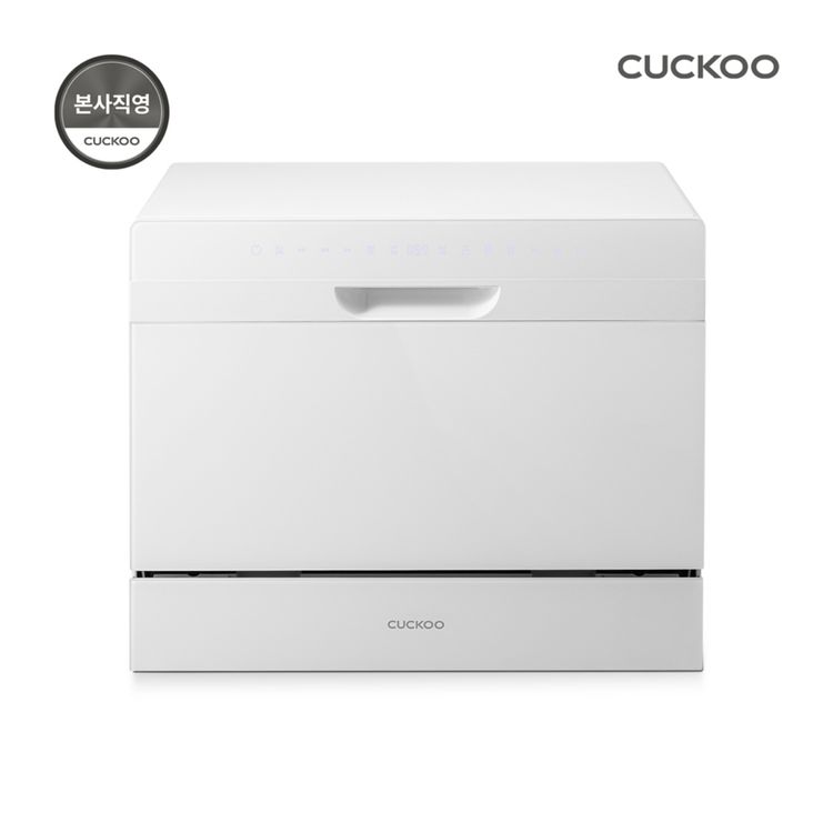 본사직영 쿠쿠 6인용 프리미엄 식기세척기 Cdw Bd0620tw 홈플러스 택배배송