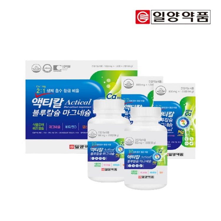 일양 식물성칼슘 마그네슘 임산부영양제 비타민d 엽산 홈플러스 택배배송