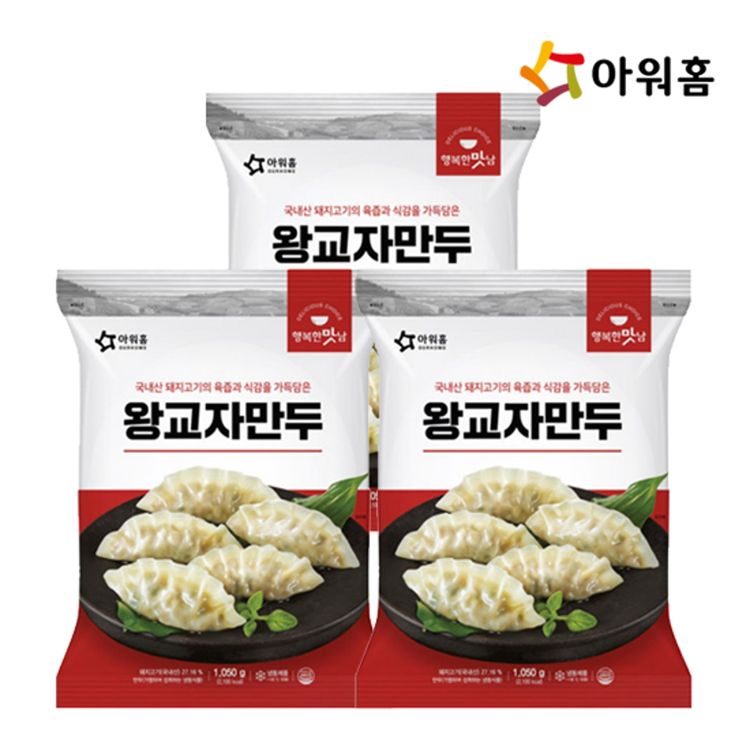 아워홈 행복한맛남 왕교자 만두 105kgx3봉 홈플러스 택배배송