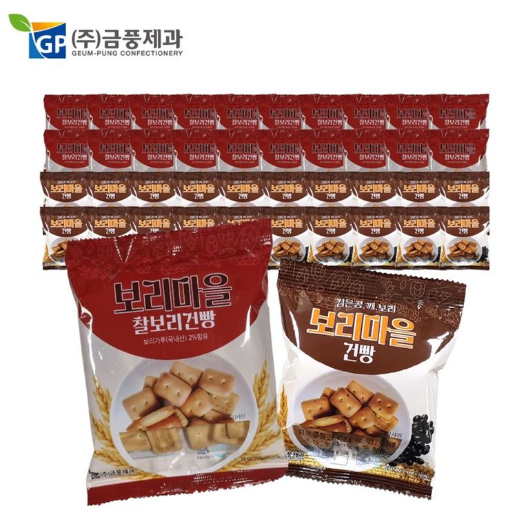 금풍제과 보리마을 찰보리70gx20검은콩깨보리30gx20 홈플러스 택배배송