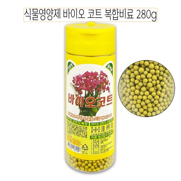 식물영양제 바이오코트 복합비료 280g O 홈플러스 택배배송