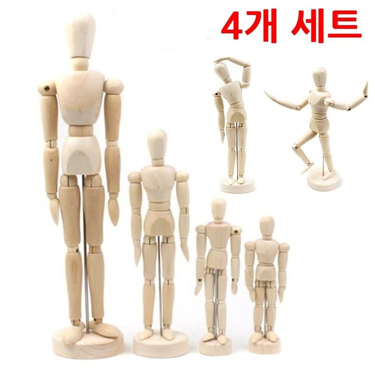 관절인형 N515738939 4세트 구체관절인형 목각관절인형 목각인형 홈플러스 택배배송
