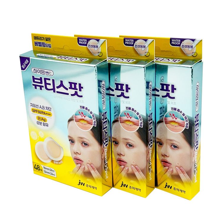 중외제약 하이맘밴드 뷰티스팟 여드름패치 144매입 스팟패치 뾰루지 트러블 홈플러스 택배배송
