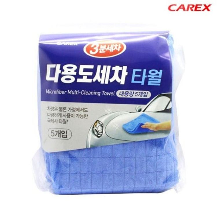 카렉스 3분세차 다용도 세차타월 5개입 홈플러스 택배배송