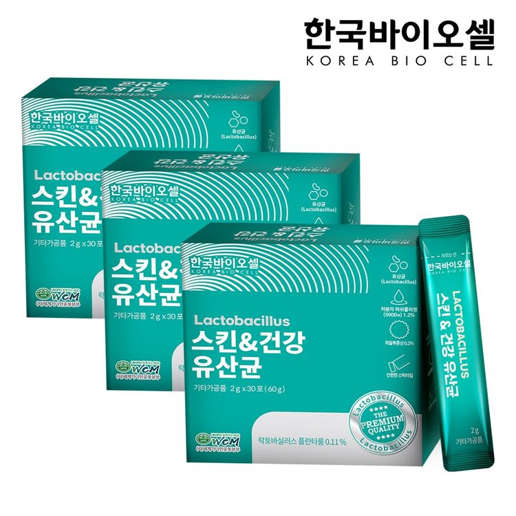 한국바이오셀 스킨and건강 유산균 3세트2g X 90포 3개월분 홈플러스 택배배송