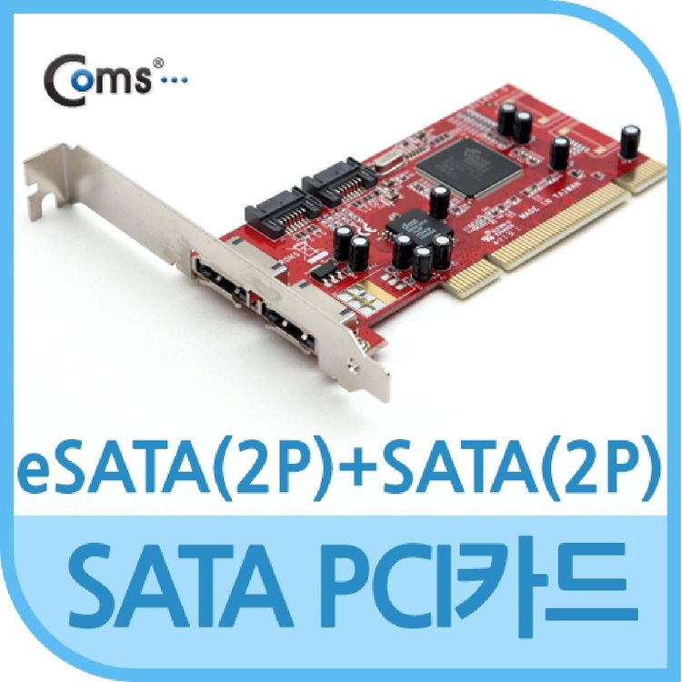 Coms Esata 2포트 변환 카드 Pci Express 변환 컨버터 Sata 7p 2포 홈플러스 택배배송