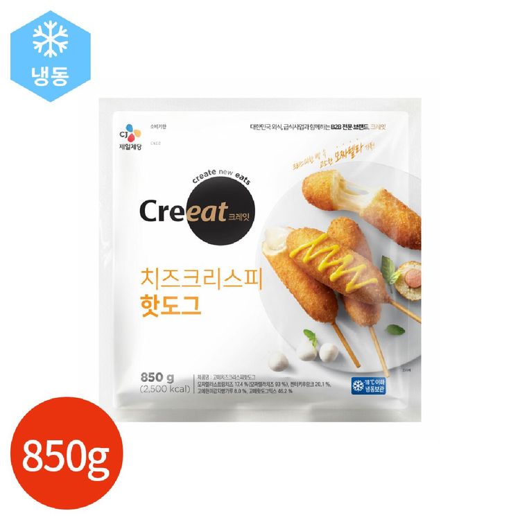(CJ) 크레잇 치즈 크리스피 핫도그 850g | 홈플러스 택배배송
