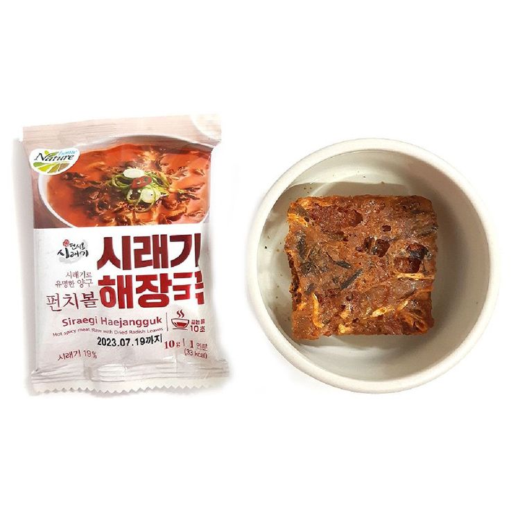 Te즉석국 10초완성 해장국 시래기해장국10g5p 즉석국 즉석탕 사은품 식품판촉 식품 홈플러스 택배배송