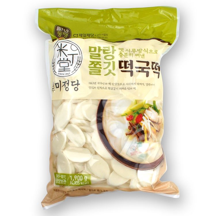 Costco Cj제일제당 경주 미정당 말랑 쫄깃 떡국떡 1900g 홈플러스 택배배송