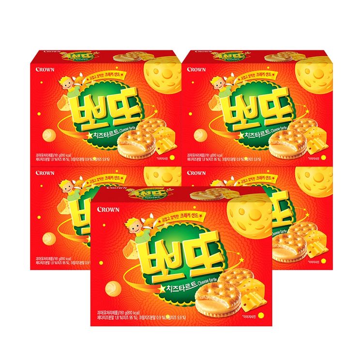 크라운 뽀또 치즈타르트 161g 5개 | 홈플러스 택배배송