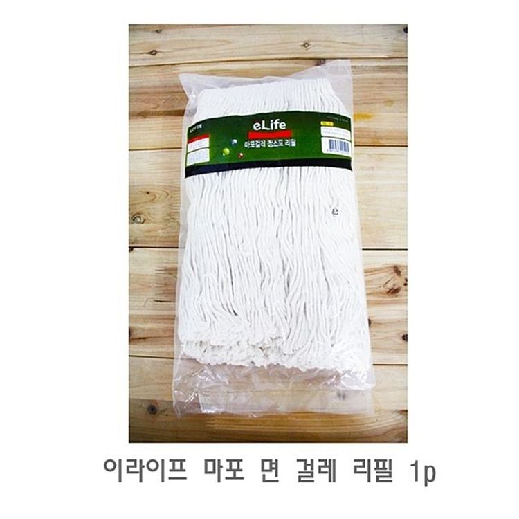 이라이프 마포 면 걸레 리필 1p 강당걸레 마포걸레 대걸레 밀대걸레 마대걸레 홈플러스 택배배송