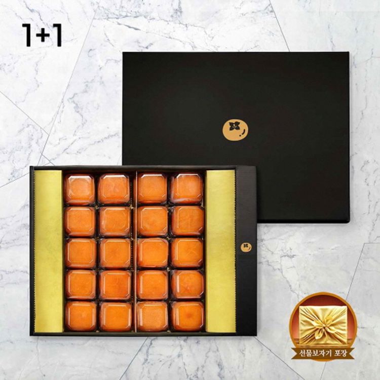 11 순수 청도 반건시곶감 선물세트 60g~70g20개입보자기증정 홈플러스 택배배송