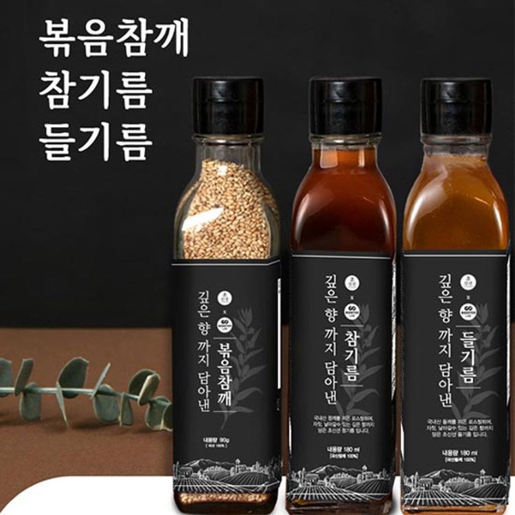 저온로스팅 100국내산 참기름들기름참깨 선물세트참기름180ml들기름180ml참깨 홈플러스 판매자택배