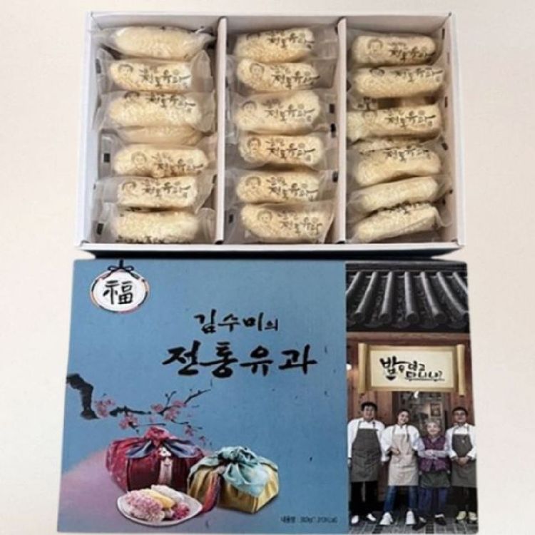 김수미 전통유과 300g 선물세트 16개 한과 부모님 홈플러스 택배배송