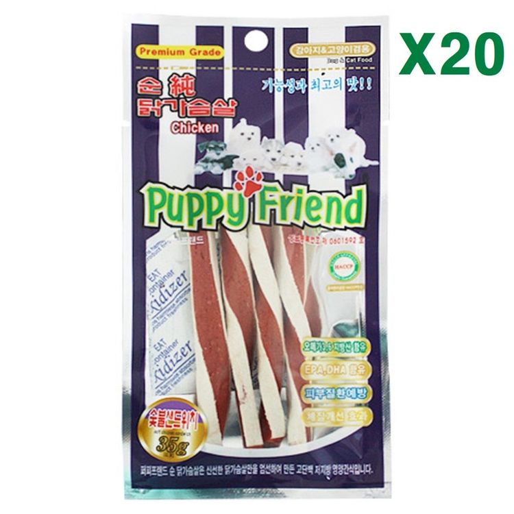 지에스펫 퍼피프랜드 20개입 숯불치킨샌드위치 35g 맛보기상품 홈플러스 판매자택배