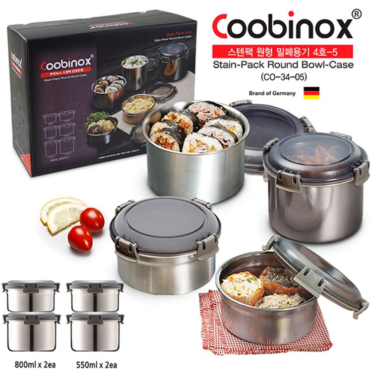 Coobinox 쿠비녹스스텐팩 밀폐용기 4호 5 Co 34 05 홈플러스 택배배송