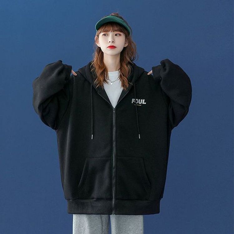캐주얼후드자켓 집업 기모후드 오버핏 홈플러스 택배배송