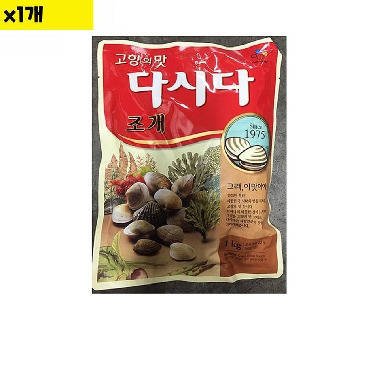 식자재 식재료 도매 조개다시다 백설 1kg 1개 홈플러스 택배배송