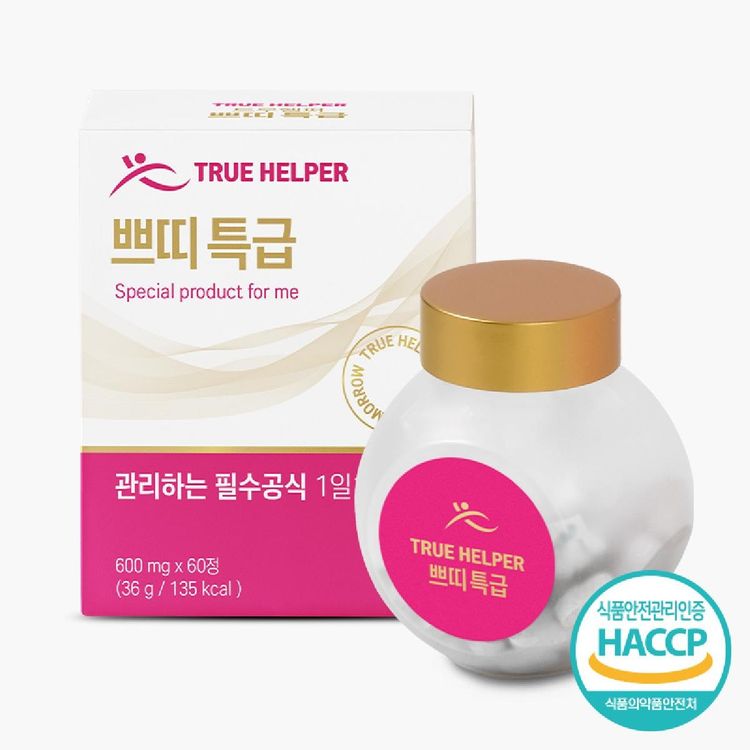 트루헬퍼 쁘띠 특급저분자콜라겐엘라스틴밀크세라마이드2개월분1박스 홈플러스 택배배송