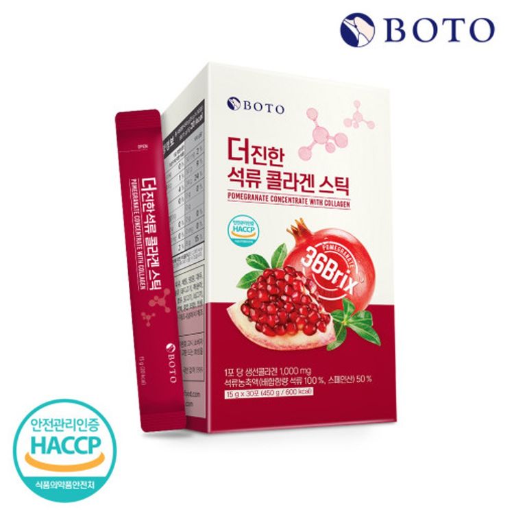 보뚜 더진한 석류 콜라겐 스틱 15g X 30포 홈플러스 택배배송