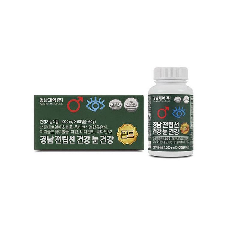 경남 전립선 건강 눈 건강 골드 4개월분쏘팔메토 옥타코사놀 아연 셀레늄남성영양제 전립선 홈플러스 택배배송