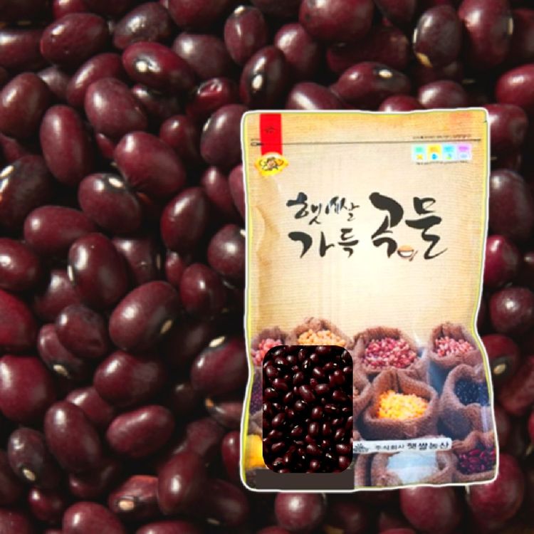 중국산 울타리 콩 4kg 울타리콩 밤콩 자색 강낭콩 홈플러스 택배배송