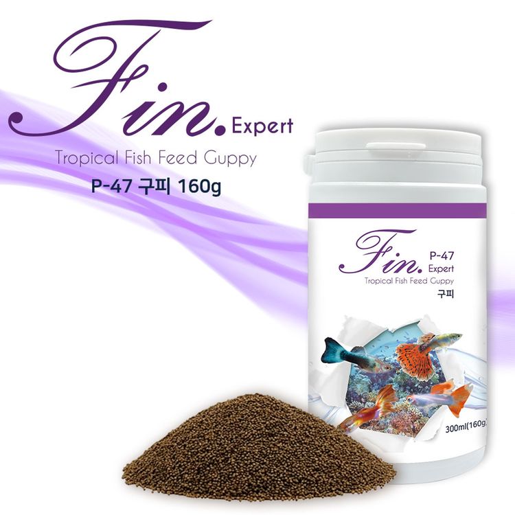 핀 엑스퍼트 트로피칼피쉬 구피 포뮬러 160g 300ml 홈플러스 택배배송