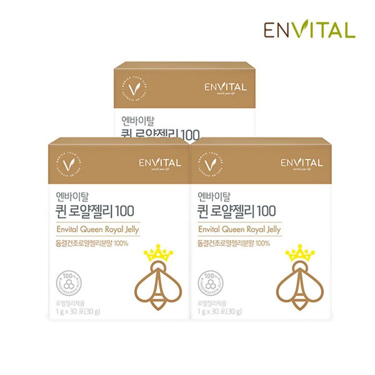 엔바이탈 퀸 로얄젤리 100 3박스박스당 1g X 30포 동결건조로얄젤리분말 홈플러스 택배배송