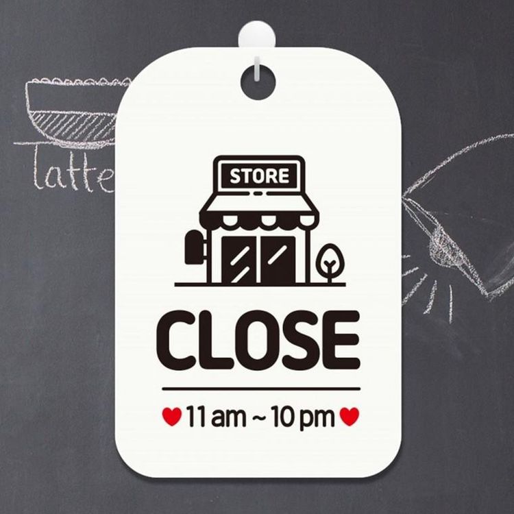 STORE CLOSE(11am-10pm) 사각안내판 알림판 화이트 | 홈플러스 택배배송