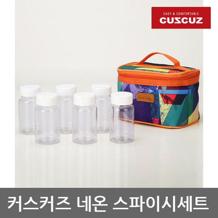 Ou 커스커즈 네온 스파이시 세트 홈플러스 택배배송